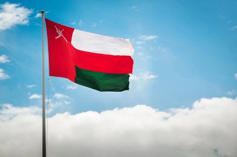 Oman to Offer Offshore Oil and Gas Blocks in 2023