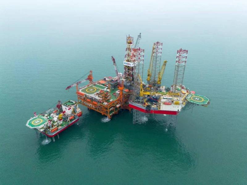CNOOC Starts Production at Offshore Oil Filed
