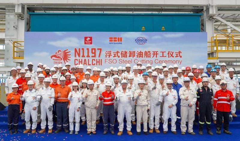 SBM Offshore Starts Construction of FSO for Trion